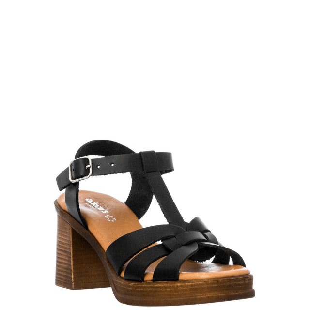 Adam's | Tsoumpas.gr | Online Shop