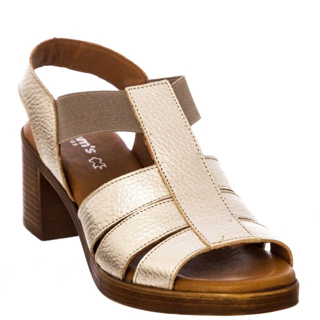 ADAMS | Tsoumpas.gr | Online Shop